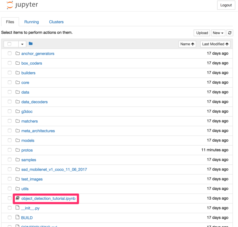 TensorFlow Object Detection APIの環境構築と実行のまとめ – MacOSとUbuntu 16.04に対応 | アイデアハック